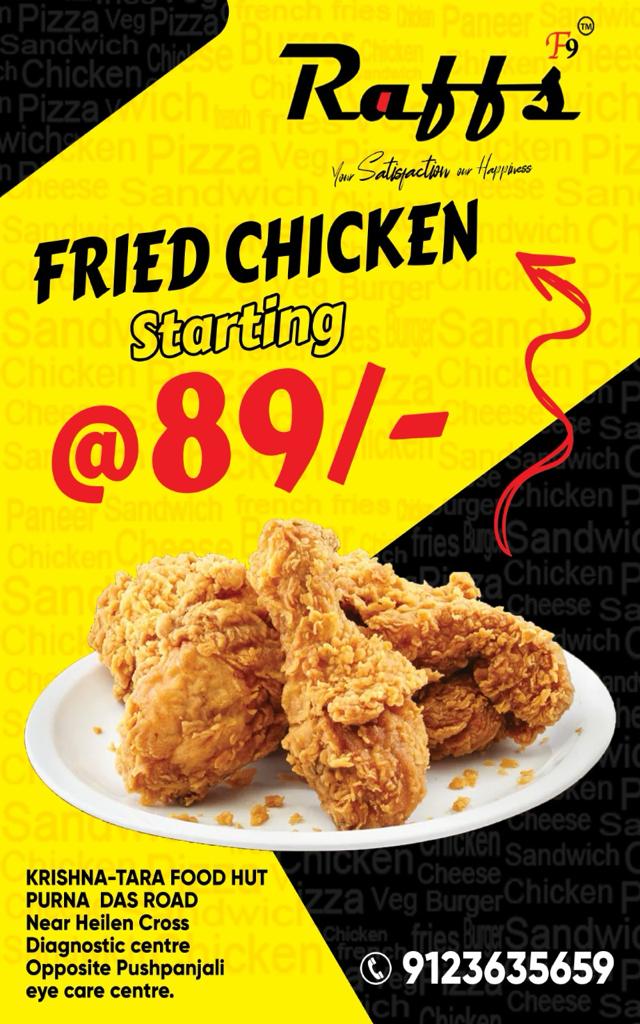 Rafflesia Confectionery (Raffs F9) – Confestionery Store